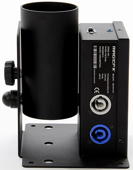 MagicFX Power Shot :: Euro Baltronics - online shop for sound, light ...